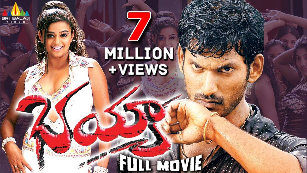 Bhayya Telugu Full Movie | Vishal, Priyamani | Sri Balaji Video ...