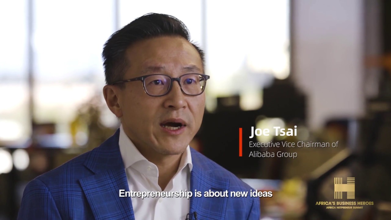 Joe Tsai - Africa Business Heroes - Guapify - Democratizing Wealth