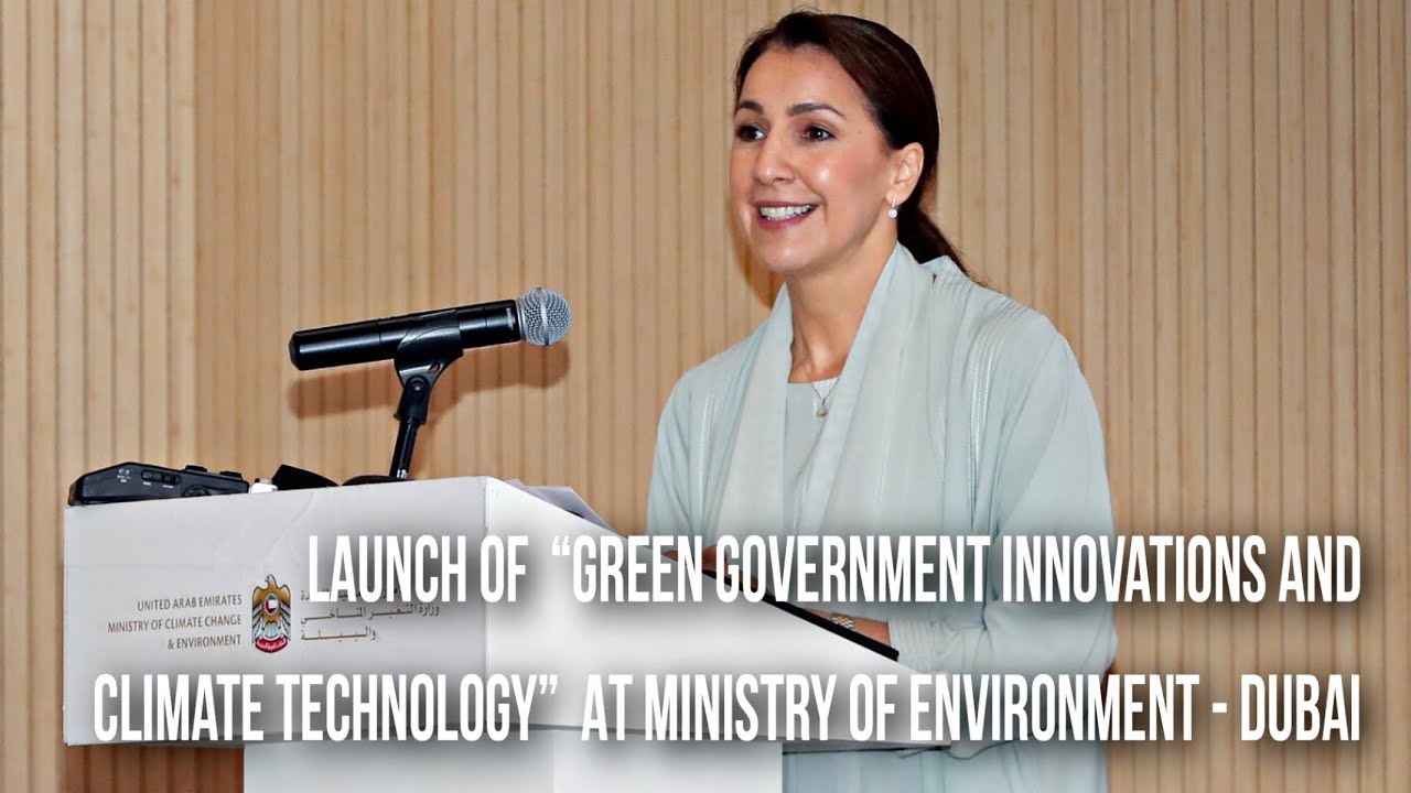 Launch of the “Green Government Innovations and Climate Technology” At ...